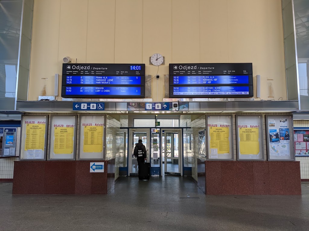 Vlakové nádraží Cheb | VLAKOVÉ NÁDRAŽÍ